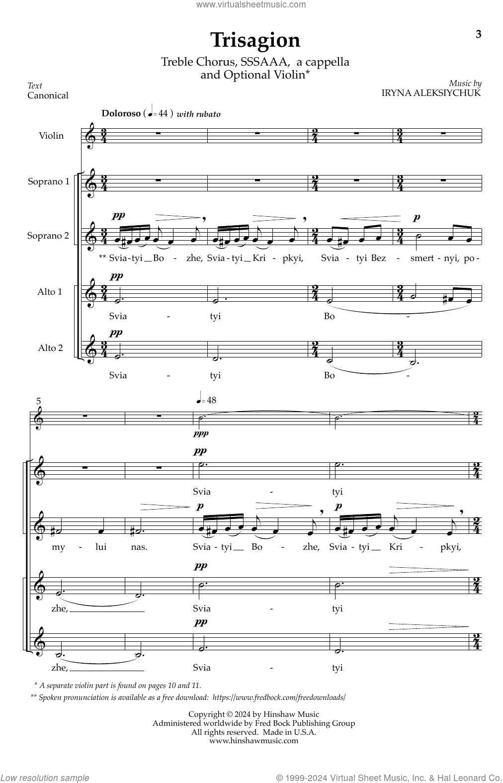 Trisagion sheet music for choir (SSSAAA) (PDF)