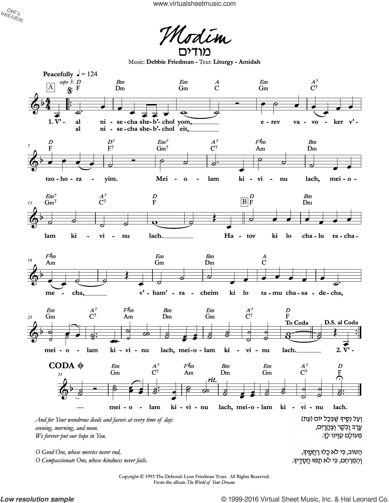 Debbie Friedman: Modim sheet music (fake book) (PDF)