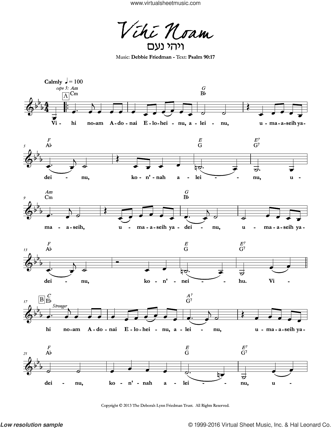 Vihi Noam sheet music for voice and other instruments (fake book)