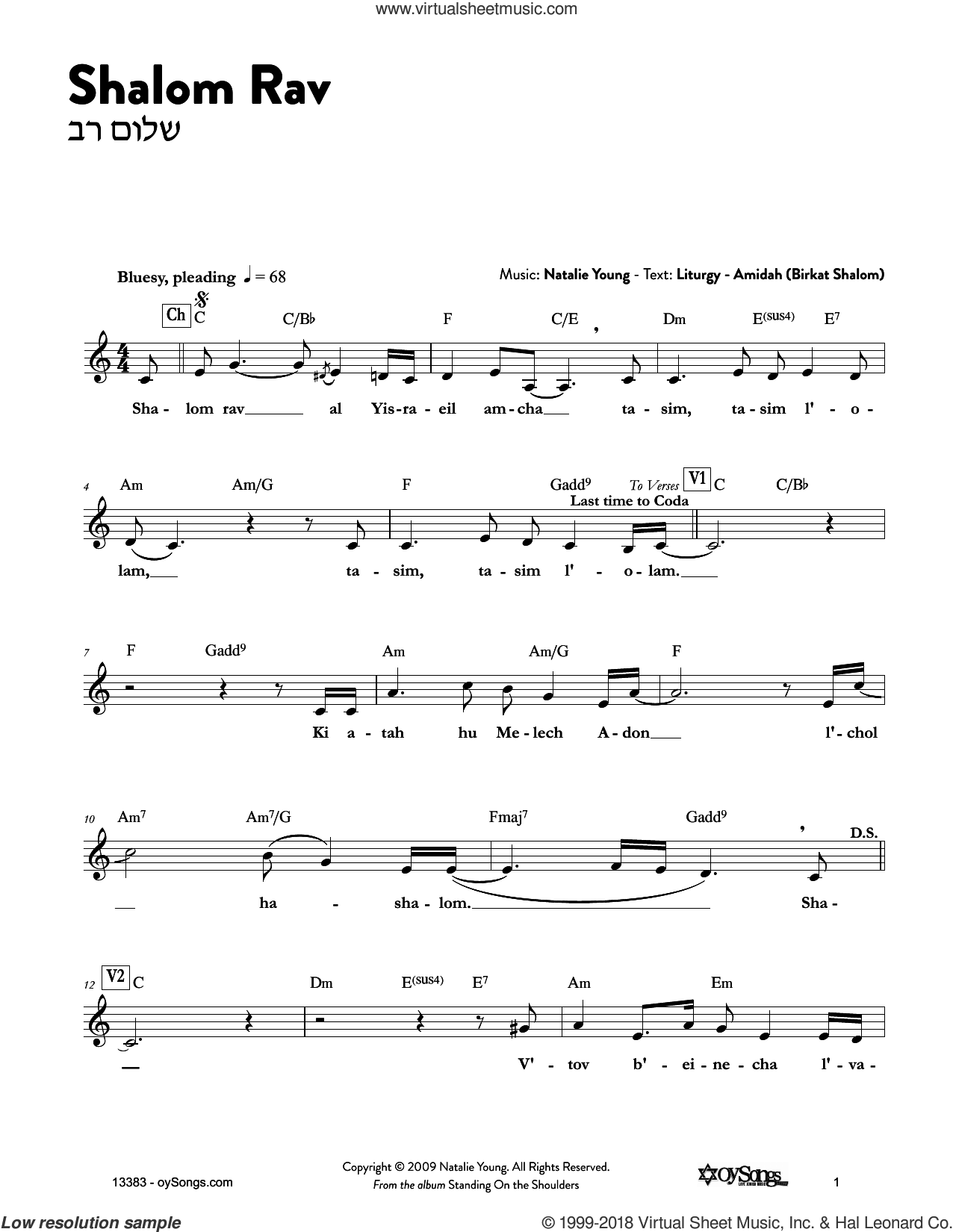 Natalie Young: Shalom Rav sheet music (fake book) (PDF)