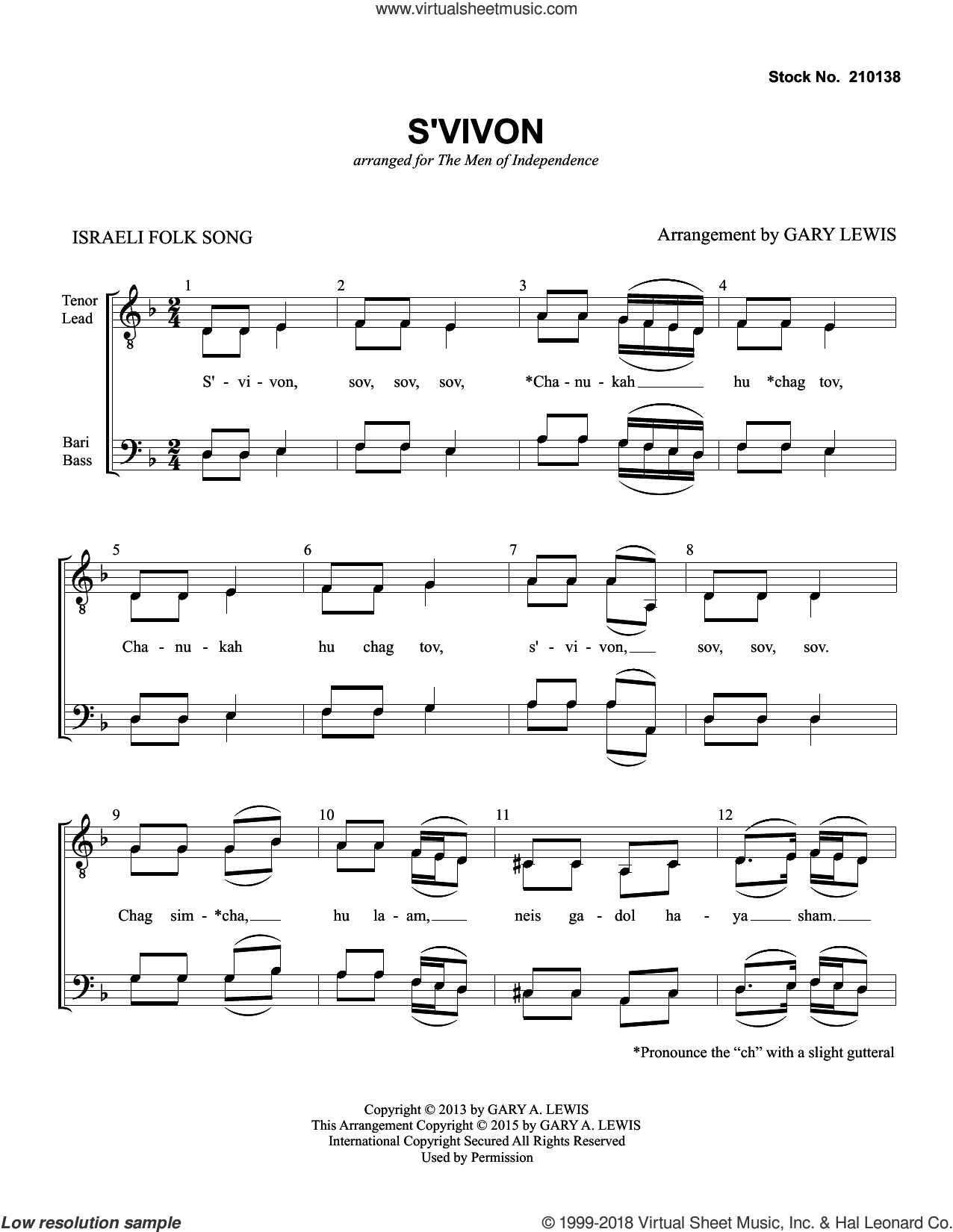 S'Vivon (arr. Gary Lewis) sheet music for choir (TTBB: tenor, bass)