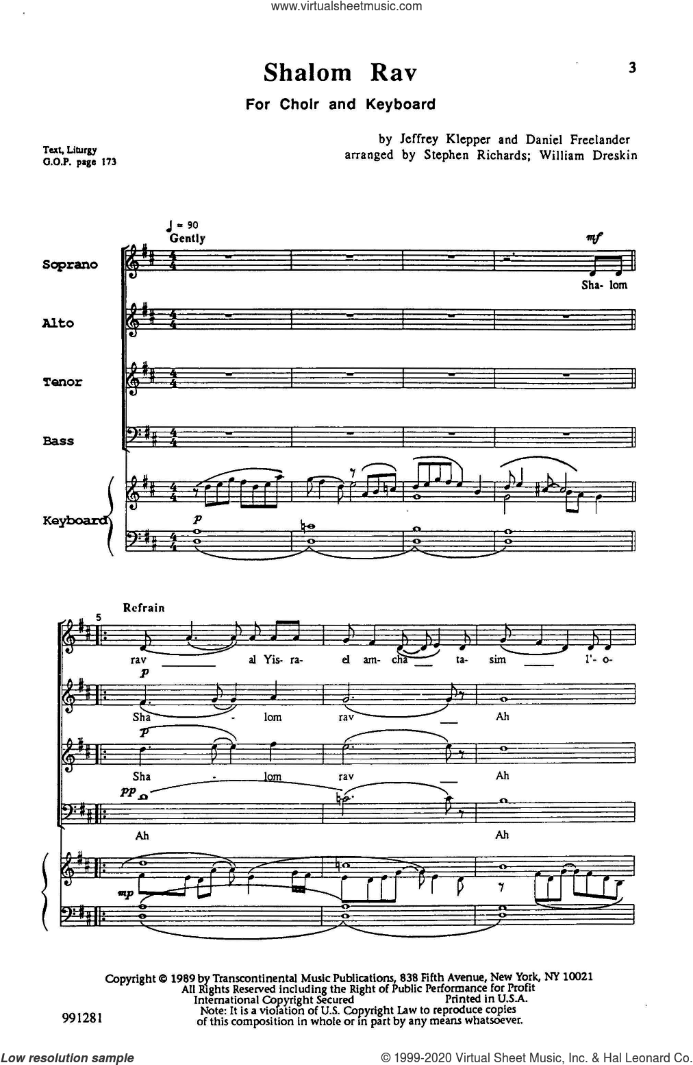 Shalom Rav (arr. Stephen Richards and William Dreskin) sheet music for ...