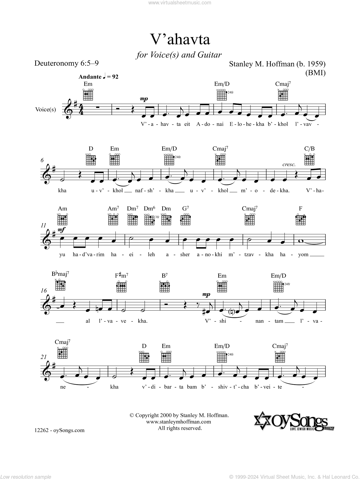 V'ahavta sheet music for voice and other instruments (fake book)