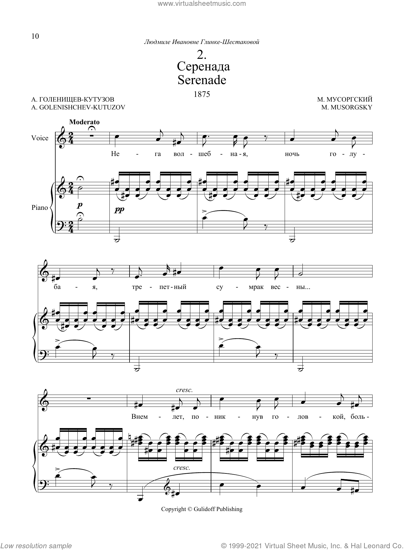 Serenade, No. 2 from Four Songs and Dances of Death sheet music for ...