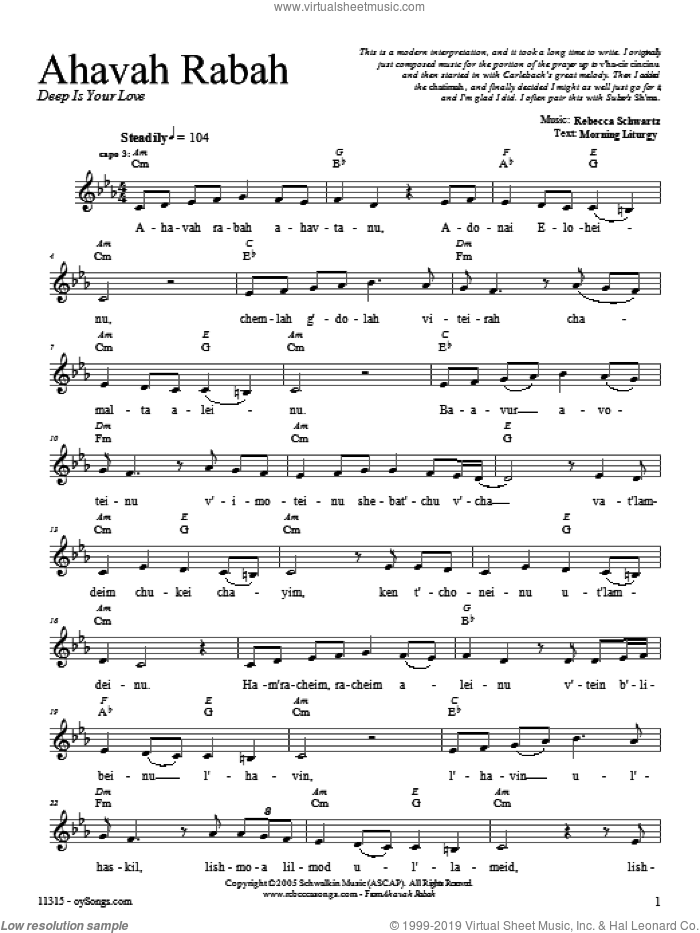 Ahavah Rabah sheet music (fake book) (PDF)